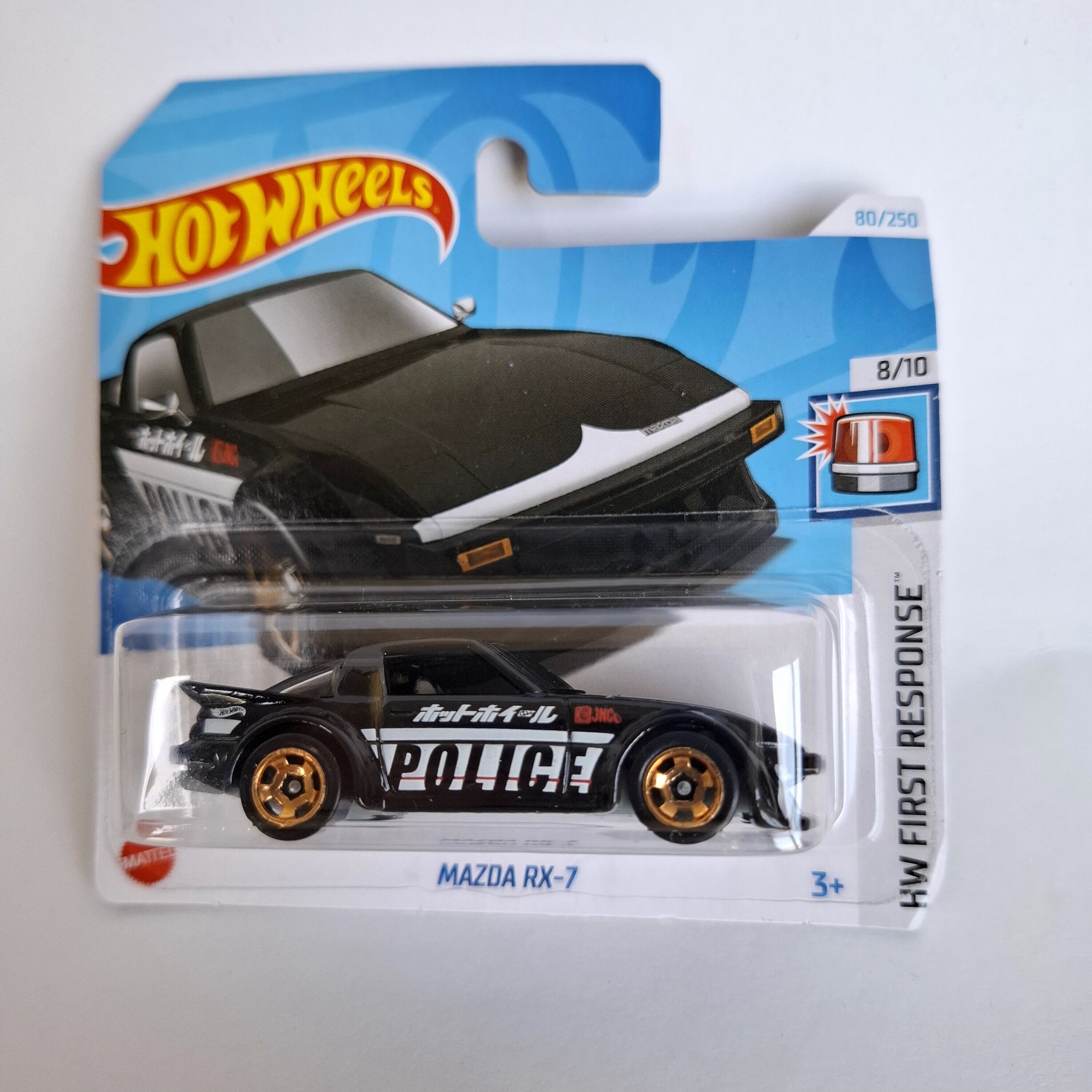 Mazda RX7 - HW FIRST RESPONSE 8/10 2024 | MiniRacingStudios ...